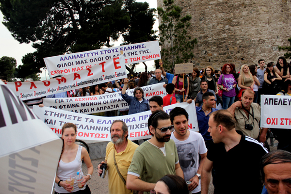 Key Day for Greek Crisis - The World from PRX