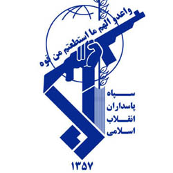 Fallout After the Alleged Plot from Iran's Quds Force - The World from PRX