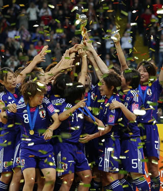 Japan Celebrates World Cup Win - The World from PRX