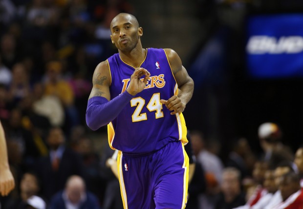 NBA Star Kobe Bryant Opens an Account on Weibo - The World from PRX