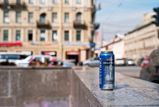 Historic Day for Beer in Russia - The World from PRX
