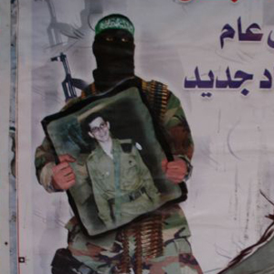 Hamas Celebrates Prisoner Exchange - The World from PRX