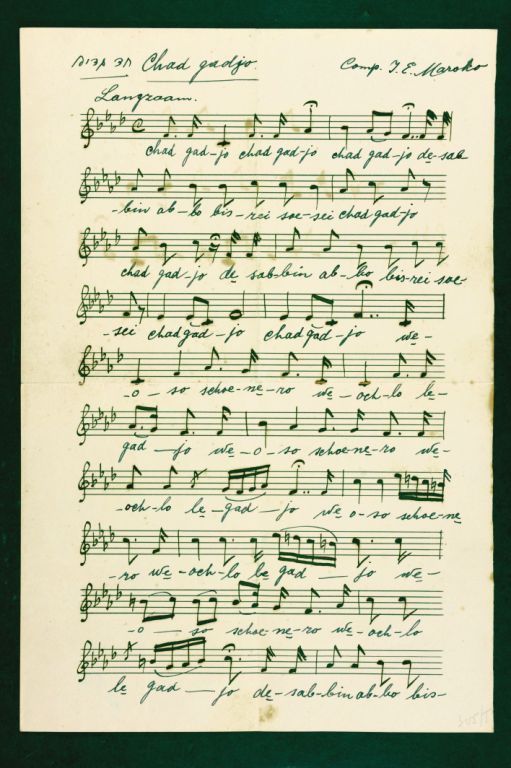 Obama Pays Respect to Yad Vashem, Given 'Chad Gadya' Sheet Music - The ...