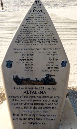 Effort in Israel Underway to Bring Up the Altalena from the Deep - The ...