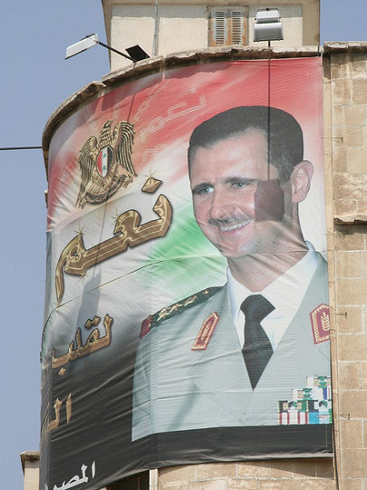 Ruling by emergency law - The World from PRX