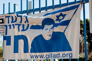 Israeli Unease Over Shalit Prisoner Swap - The World from PRX
