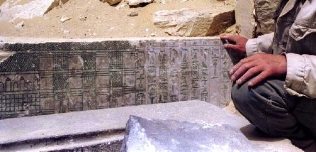 How Ancient Graffiti Might Be More Familiar Than You Realize - The ...