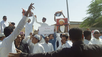 Protest in Saudi Arabia - The World from PRX