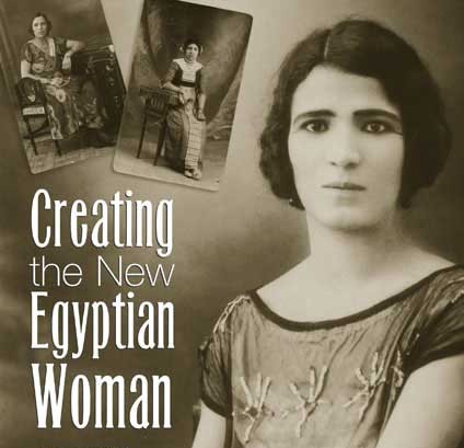 Mona Russell on Women in Egypt - The World from PRX