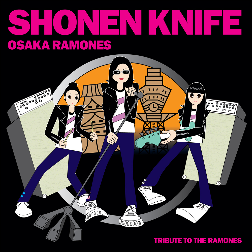 Japanese Pop-Punk Girl Group's Tribute to The Ramones - The World from PRX