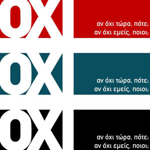 Greeks Fed Up With Austerity - The World from PRX