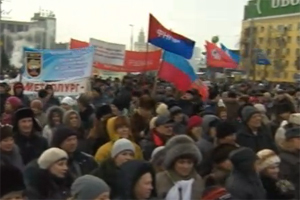 Political Pulse Of Russia's Heartland - The World from PRX