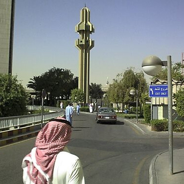 The mood in Saudi Arabia - The World from PRX