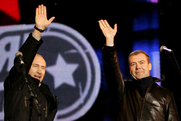 Russian Leaders Gear up For Presidential Race - The World from PRX