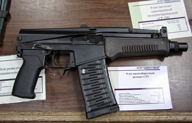 Gun Violence: Russia's Dichotomy - The World from PRX