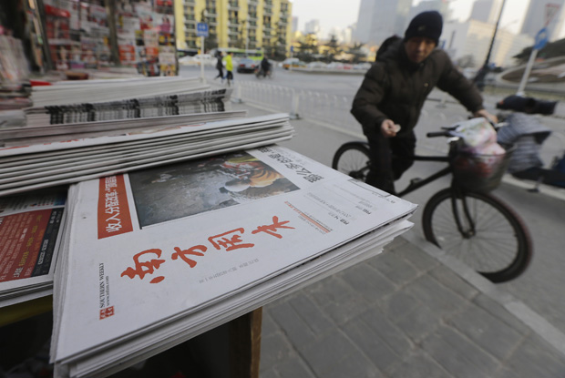 Censored 'Southern Weekly' Paper Back on Stands in China - The World ...