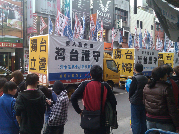 How Appropriate is Democracy For China? - The World from PRX