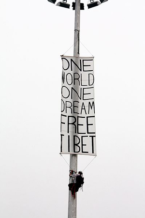 Self-Immolation in Tibet - The World from PRX