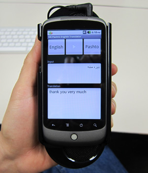 Silicon Valley Seeks to Translate the World - The World from PRX