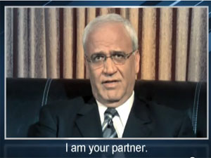 Advertising for peace in the Middle East - The World from PRX
