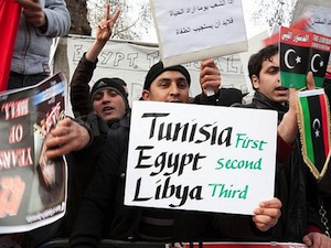 Libyan protester speaks out - The World from PRX
