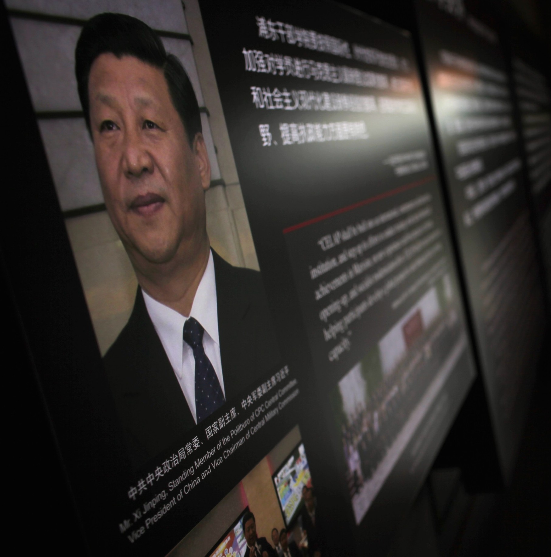 Chinese people left in the dark as officials plan leadership transition ...