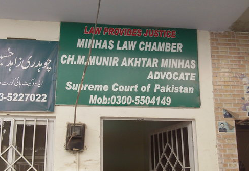 Pakistani judicial system groans under corruption, volume of cases ...