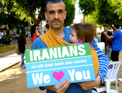 Israeli couple at center of 'We Love You' Iran campaign - The World ...