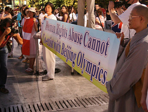 China responds to human rights criticism - The World from PRX