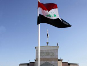 Control of Anbar goes back to Iraq - The World from PRX