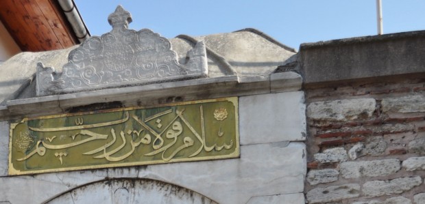 Some Turks reconsidering Arabic connection to Turkish language - The ...