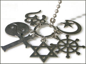 Talking Across Religions - The World from PRX