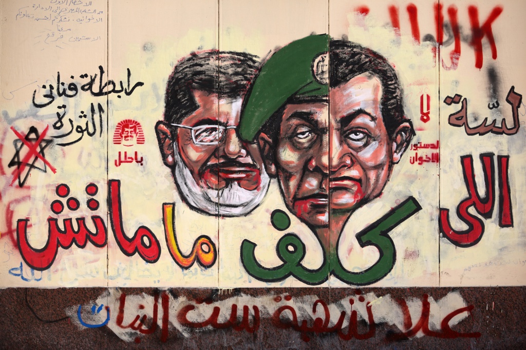 Will the real President Morsi please stand up? - The World from PRX