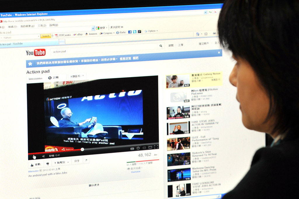 Michael Doyle of Eolas Technologies loses interactive web lawsuit - The ...