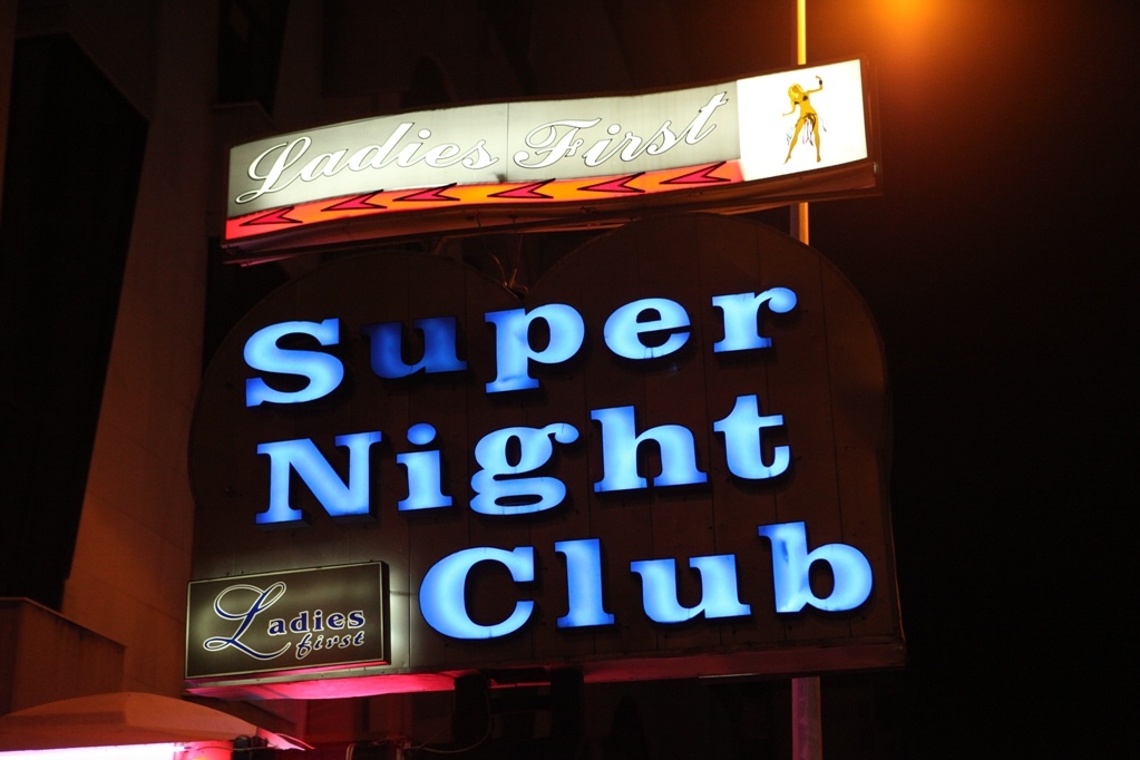 Lebanon's red light district - The World from PRX