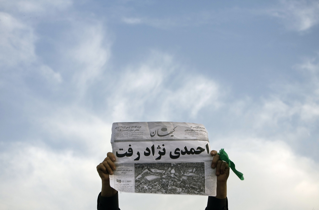 Iran journalism election protest anniversary - The World from PRX