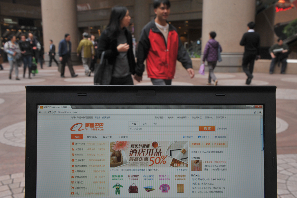Singles Day supercharges China's new middle class consumers - The World ...