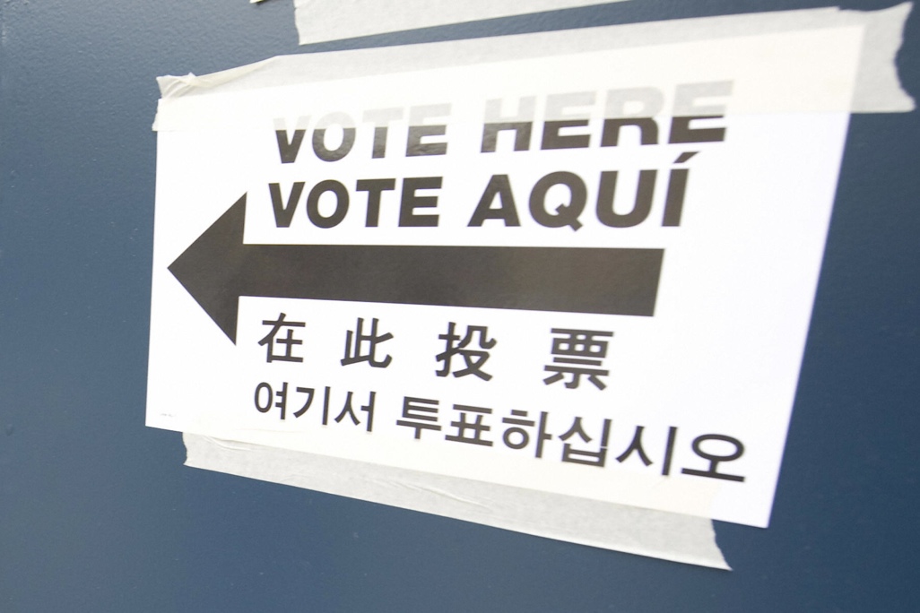 2014: A year of electoral fireworks - The World from PRX