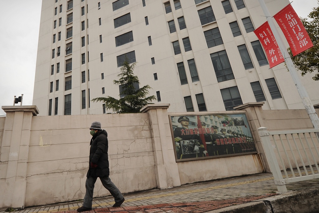 Q&A: China's hacker army revealed - The World from PRX