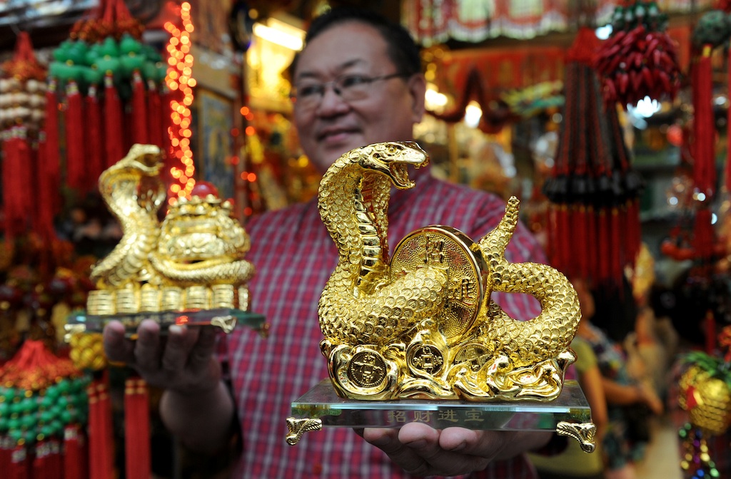 Lunar new year: What is the year of the snake? - The World from PRX