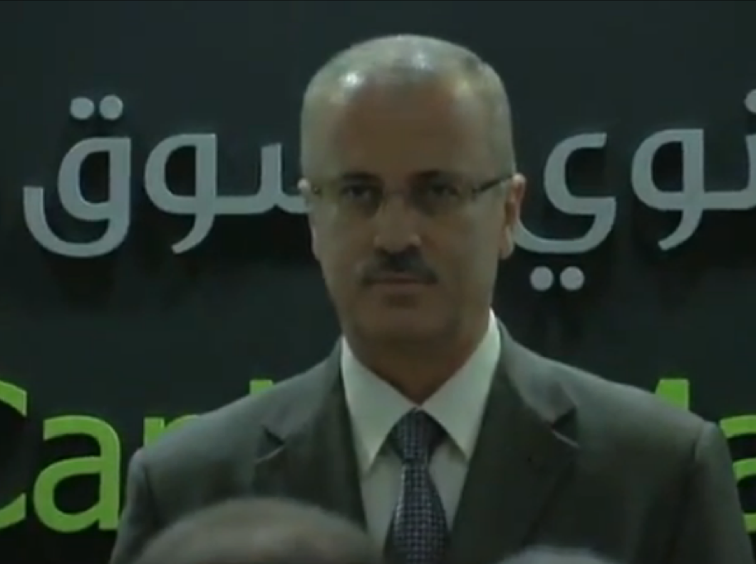 Rami Hamdallah named Palestinian prime minister by Abbas - The World ...