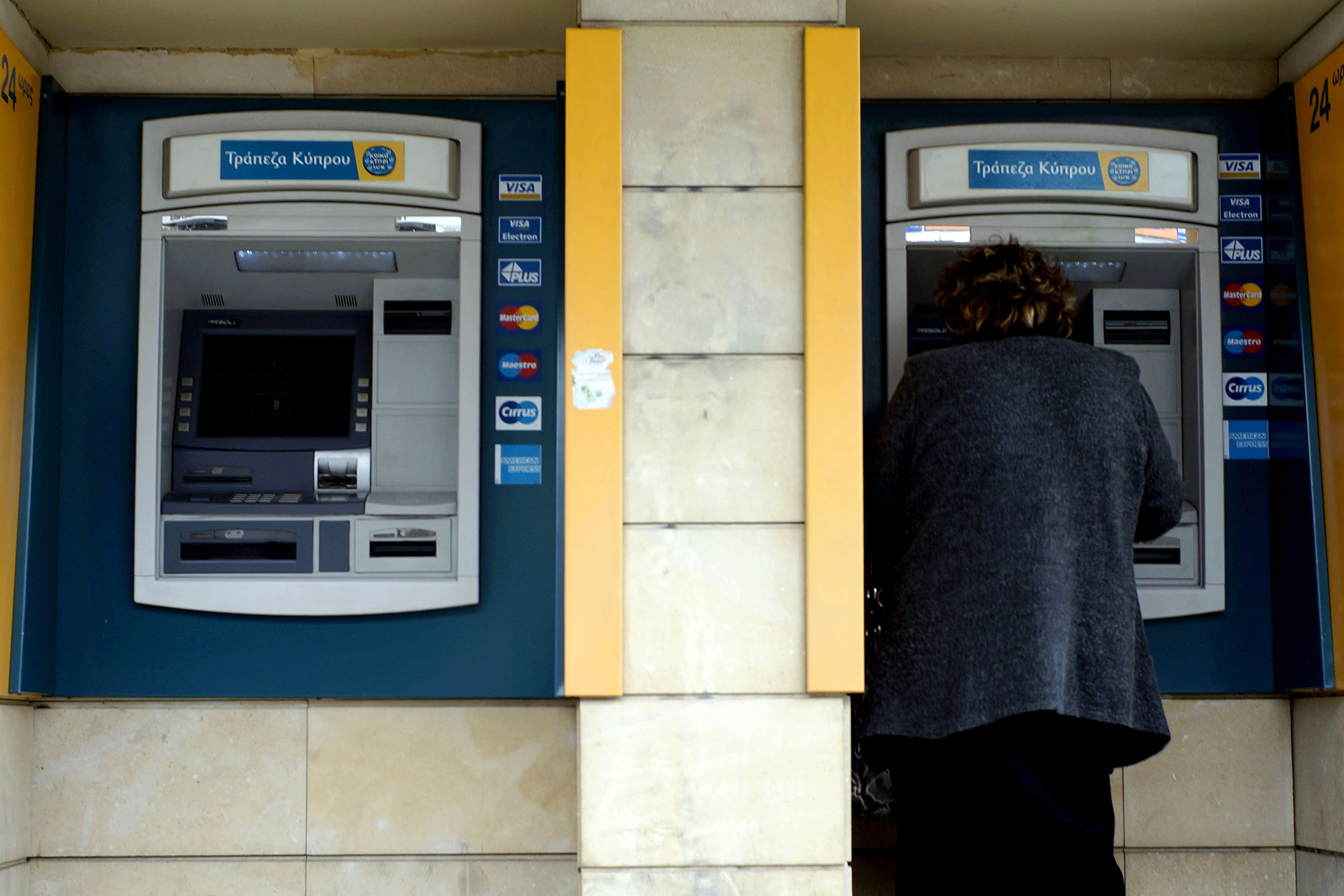 Hackers steal $44.47 million from ATMs worldwide in massive cyber heist ...
