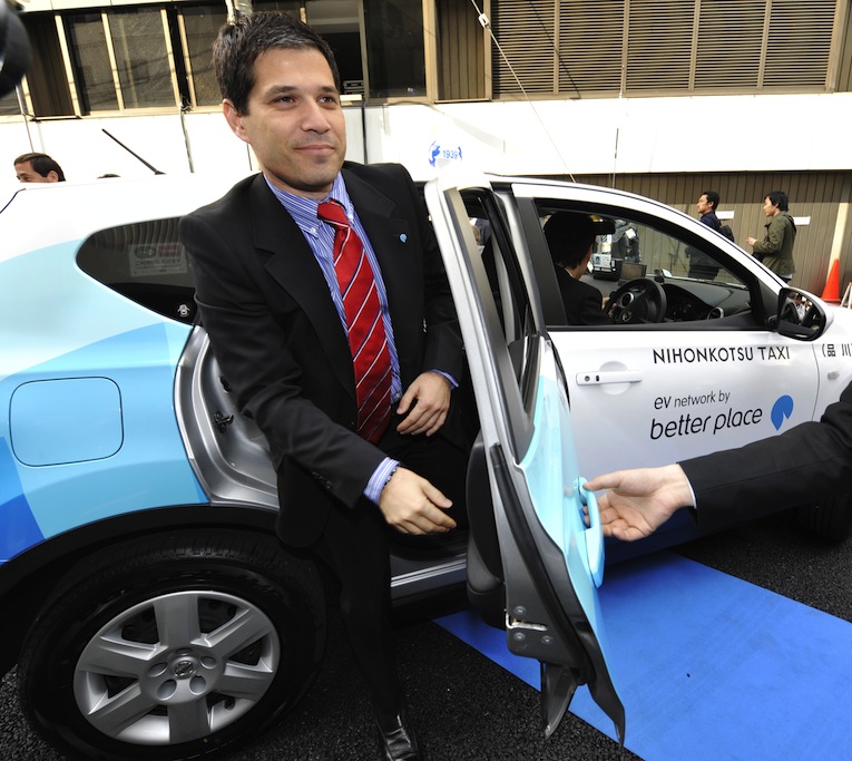 Electric car company Better Place, once valued at $2.25B, to close ...