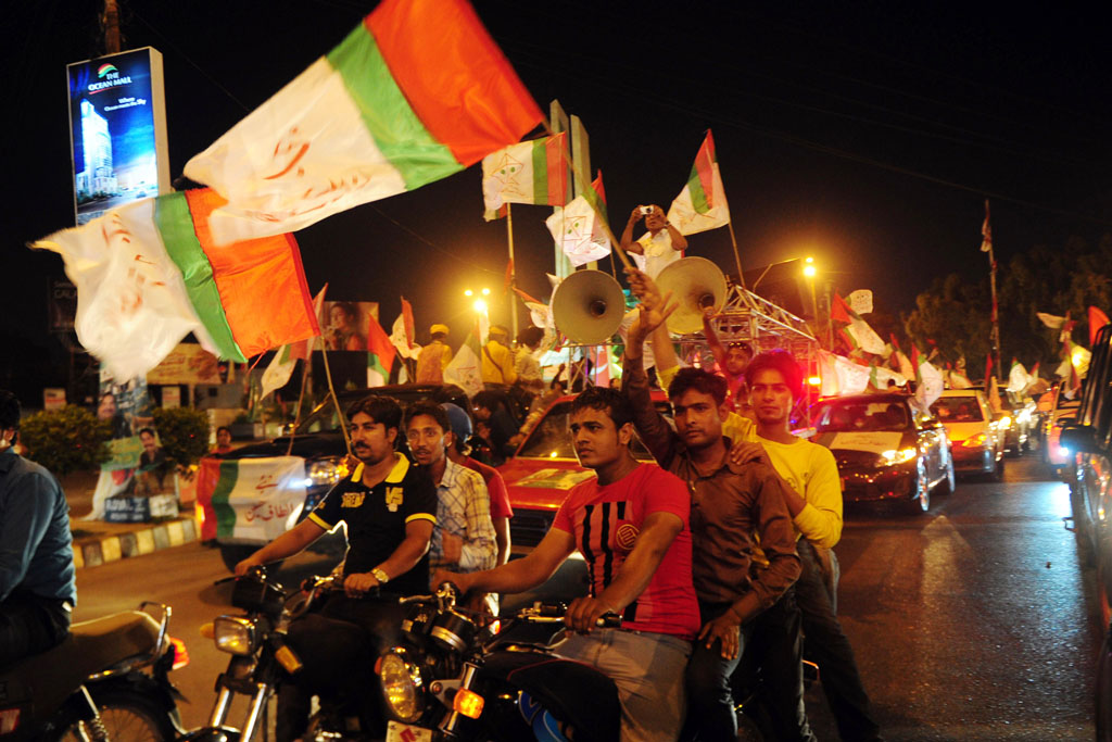 Pakistan prepares for historic election - The World from PRX