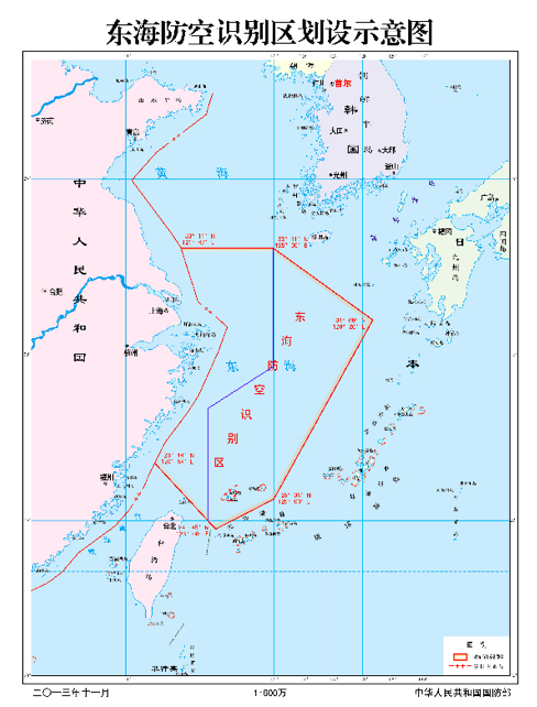 The US flies B-52s into China's new air defense zone. Here's why that ...