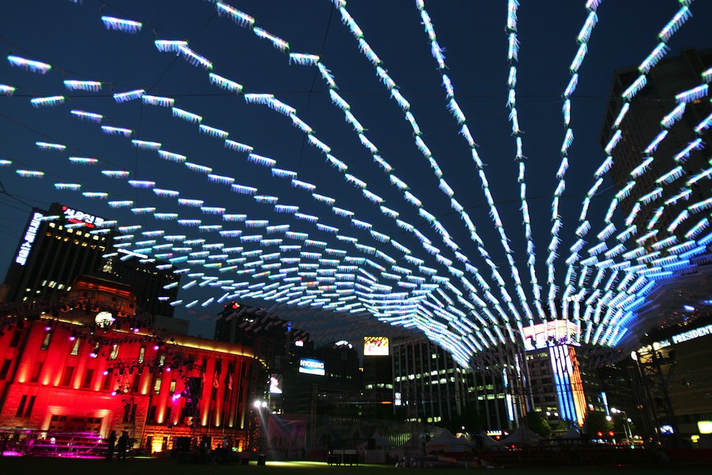 Seoul, South Korea. Where the future begins - The World from PRX