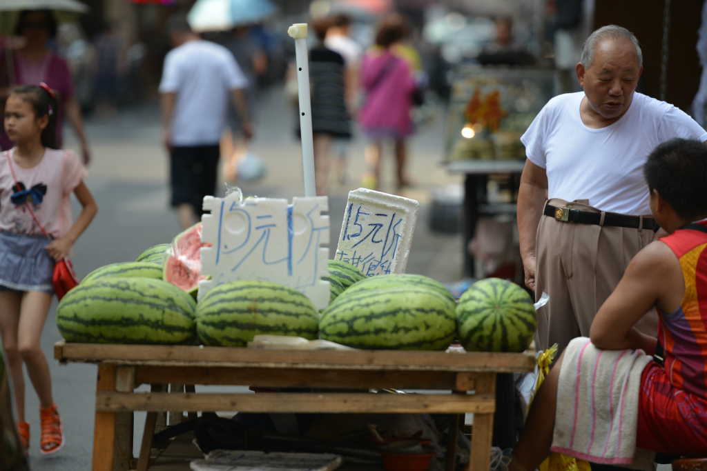 Meet China's watermelon kids - The World from PRX
