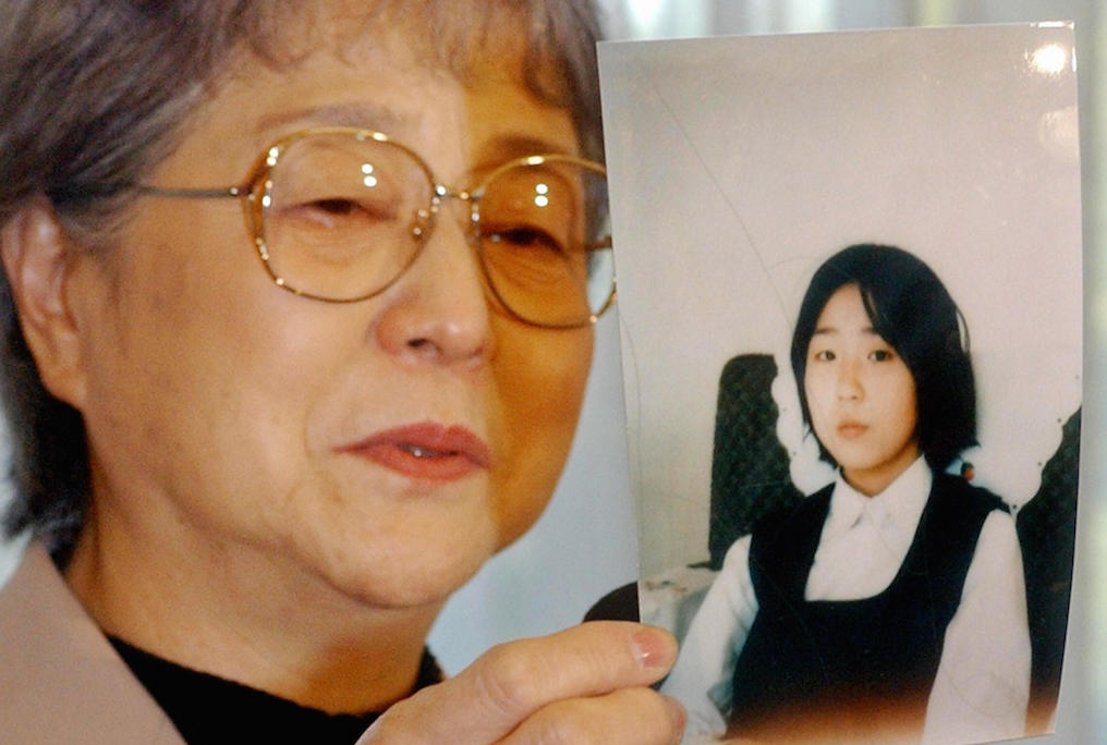 Political kidnappings, North Korean style - The World from PRX