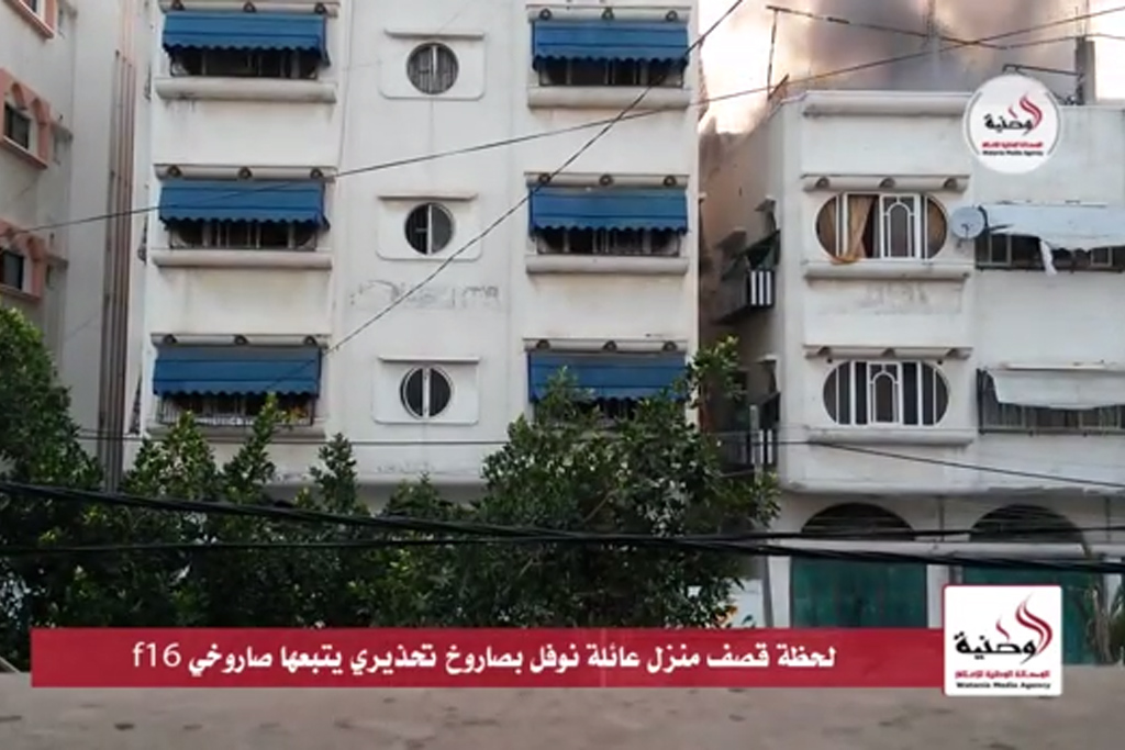 Watch Israel's 'knock on roof' policy in action (VIDEO) - The World ...