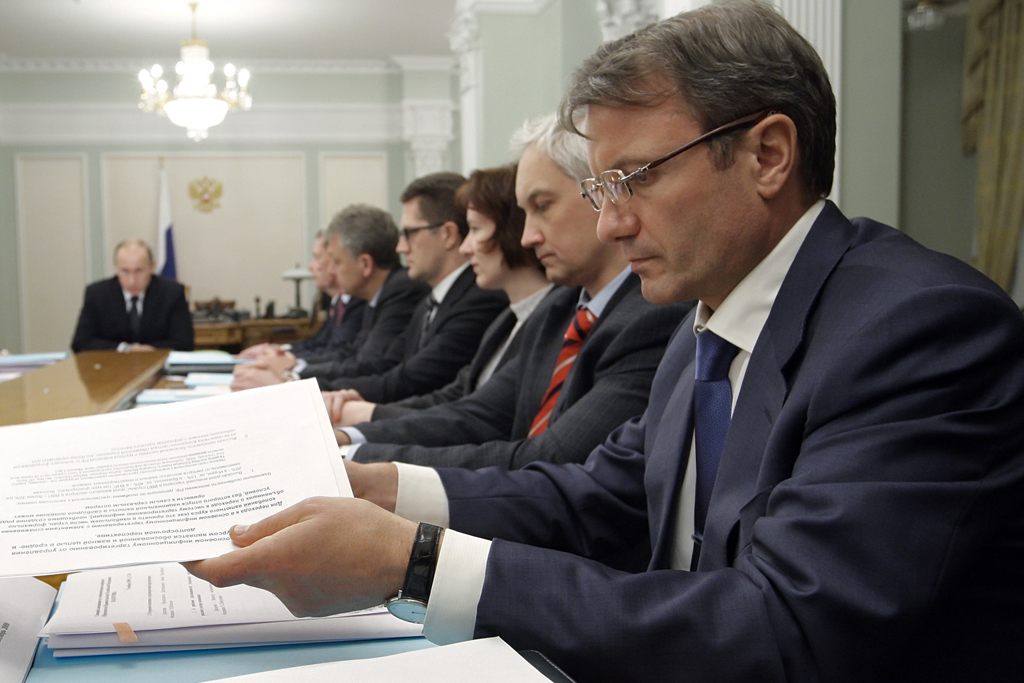 Banking on pain for Russia’s banks - The World from PRX